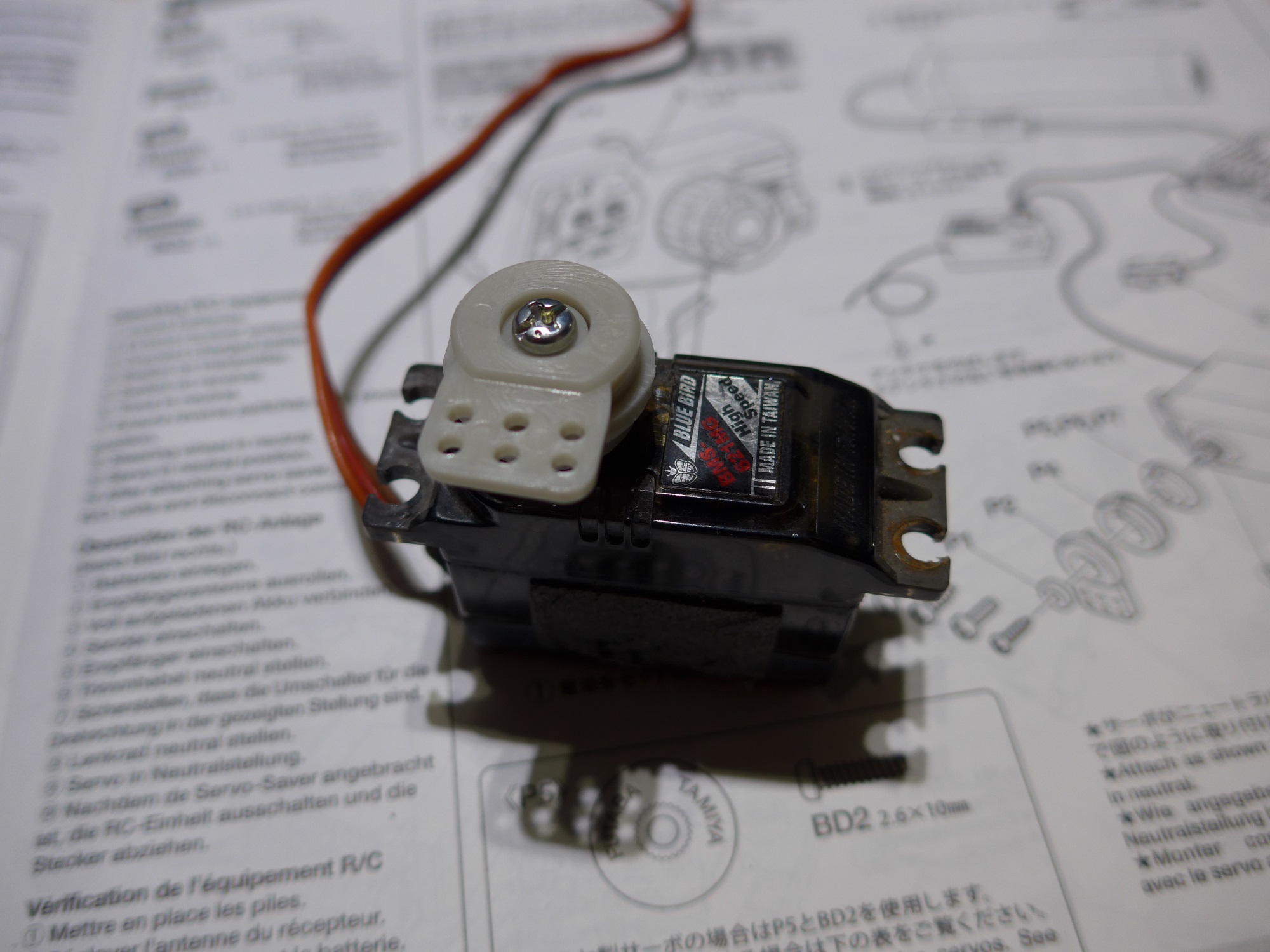 gg (6) | I´m Inter.